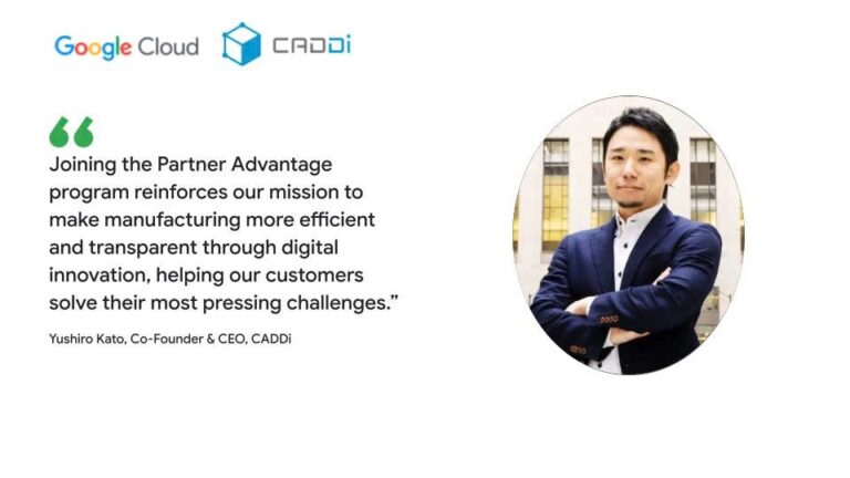 CADDi Joins Google Cloud Partner Advantage to Drive Data-Driven Innovation in Manufacturing